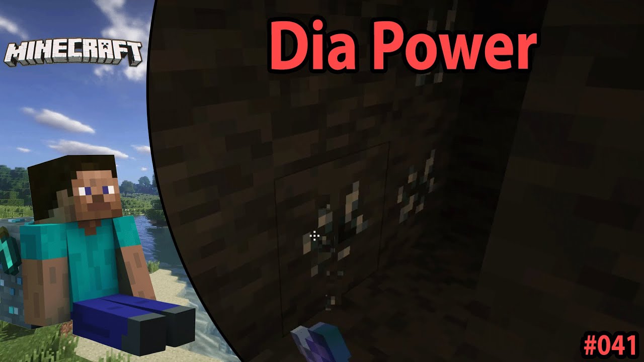 Minecraft 🌟 Dia Power 🌟 041 - YouTube