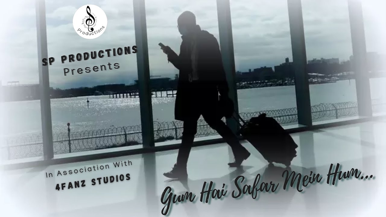 गुम है सफर में हम | Gumm Hai Safar Mein Hum | Subrat Padhy | Kanhaiya Moharir | Sisir Samantaray ...