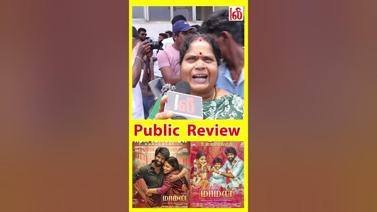 சூப்பரா இருக்கு படம் ! Maaman Public Review | Soori | Maaman Movie ...