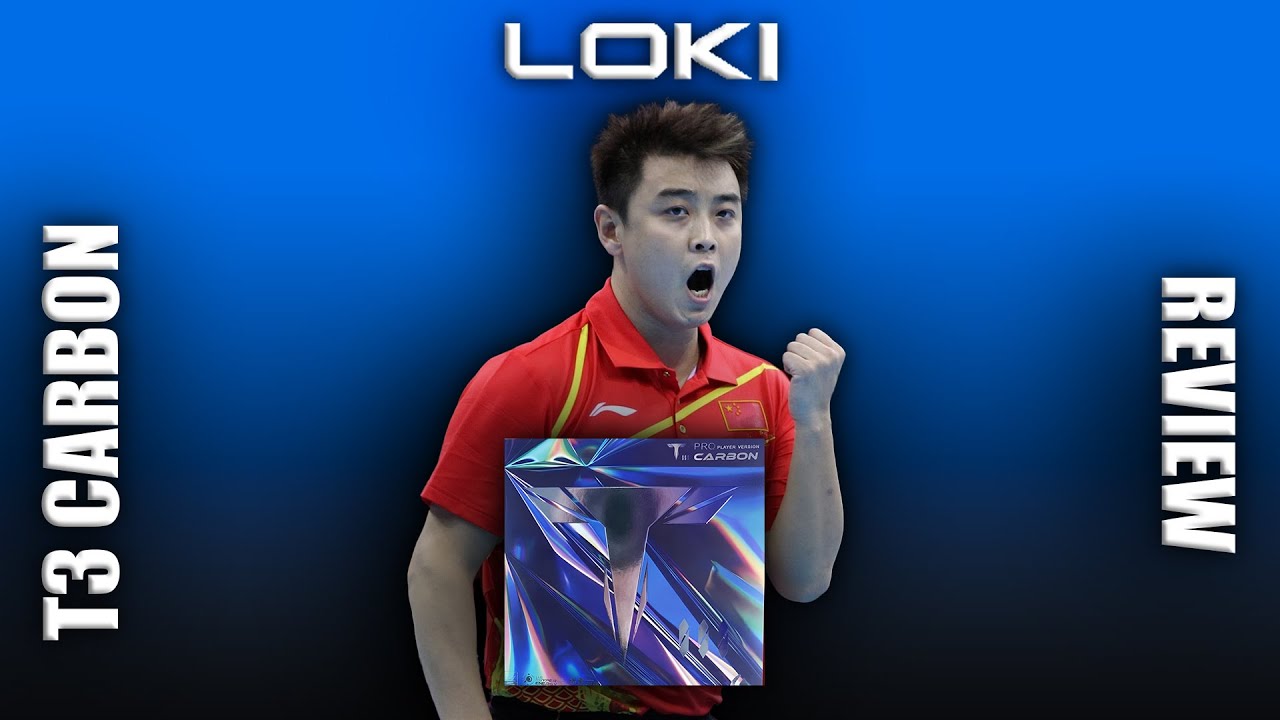 Loki T3 Carbon Review - YouTube