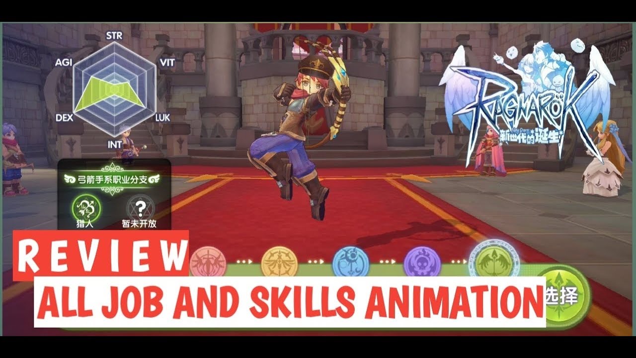 SKILLS ALL 3rd JOB | RAGNAROK NEW GENERATION | COLLEST - YouTube