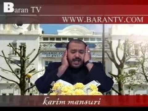 karim mansouri baran tv5 - YouTube