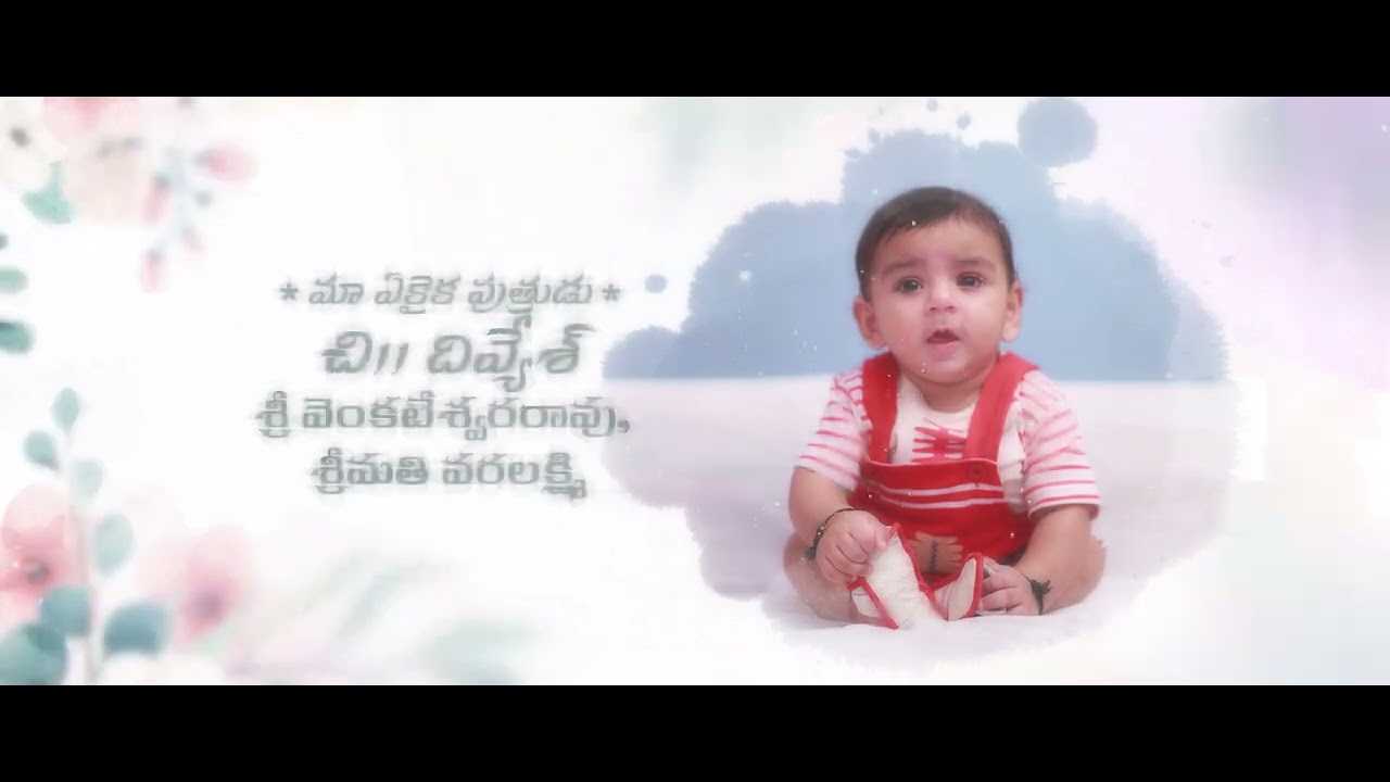 Naming Cere Floral Invitation P801 - YouTube