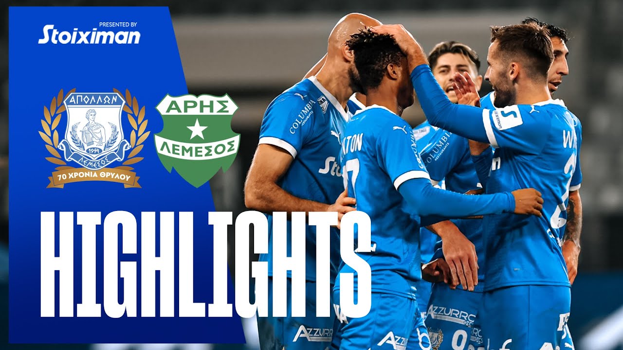 HIGHLIGHTS | ΑΠΟΛΛΩΝ vs ΑΡΗΣ (1-1) - YouTube