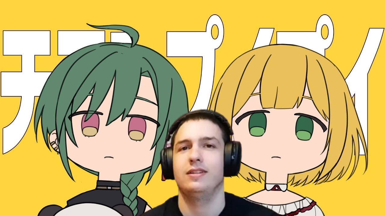 Chichin-Pui-Pui Ryushen/Aki チチンプイプイ/真島ゆろ（covered by ねないこ）Reaction - YouTube