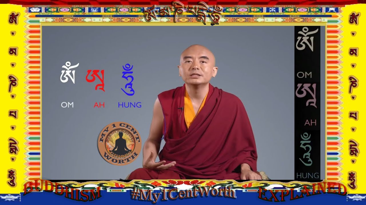 OM AH HUNG or OM AH HUM The Essence of All Mantras - YouTube