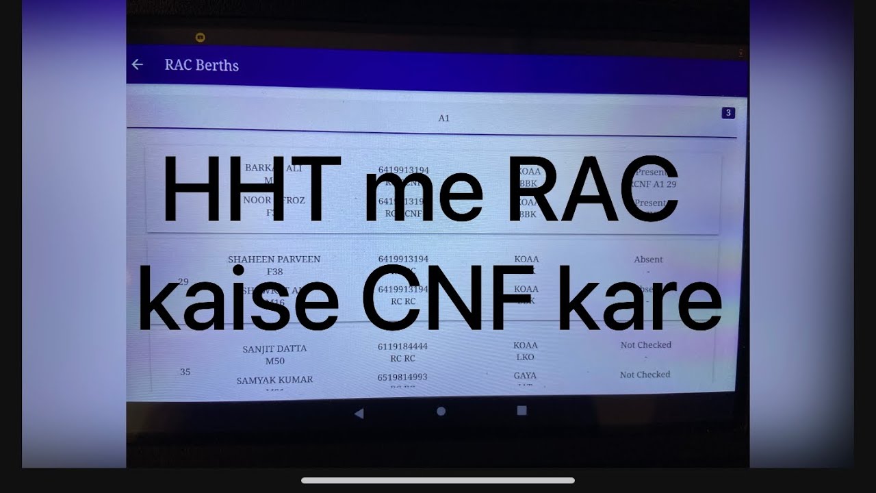 HHT ME RAC KAISE CNF KARE | indian railway | HTT | TTE lobby MORADBAD - YouTube