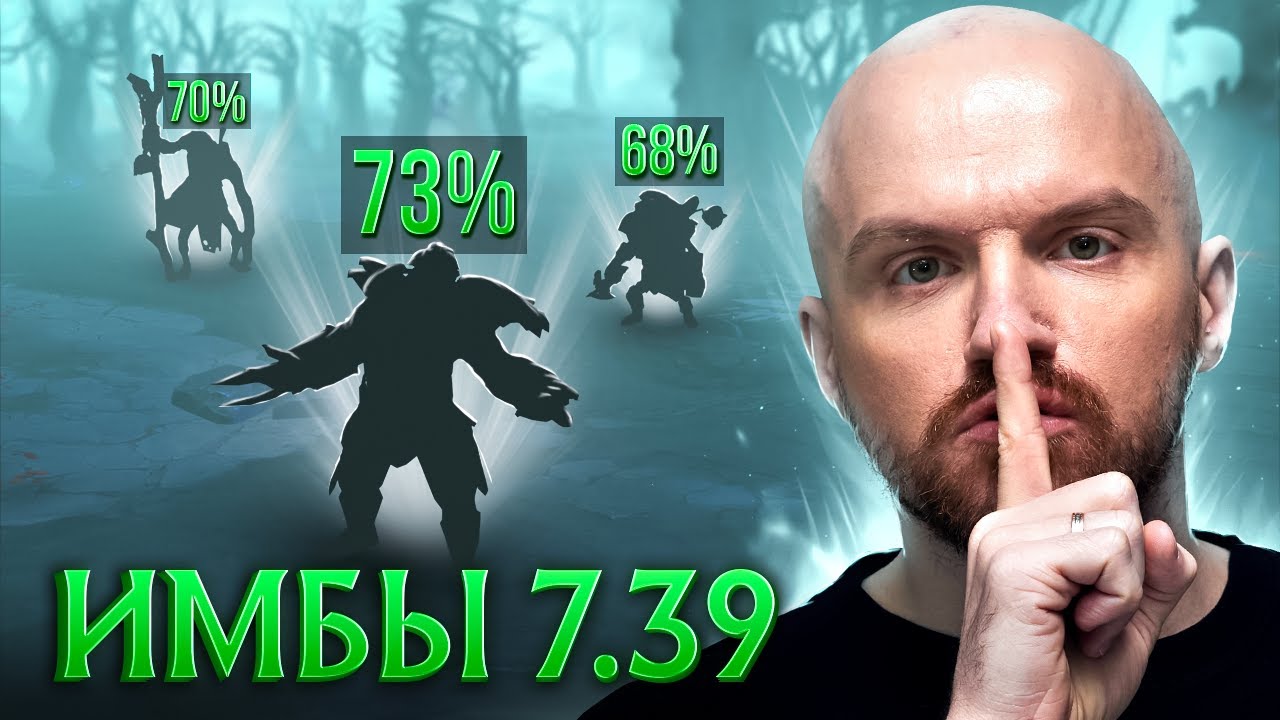 🔥Через тернии в помойку | Dread 17.06.2025 - YouTube