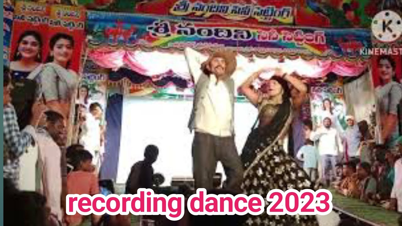 recording dance 2023 | talaku talaku chinnadi song || gaddipalli event ...