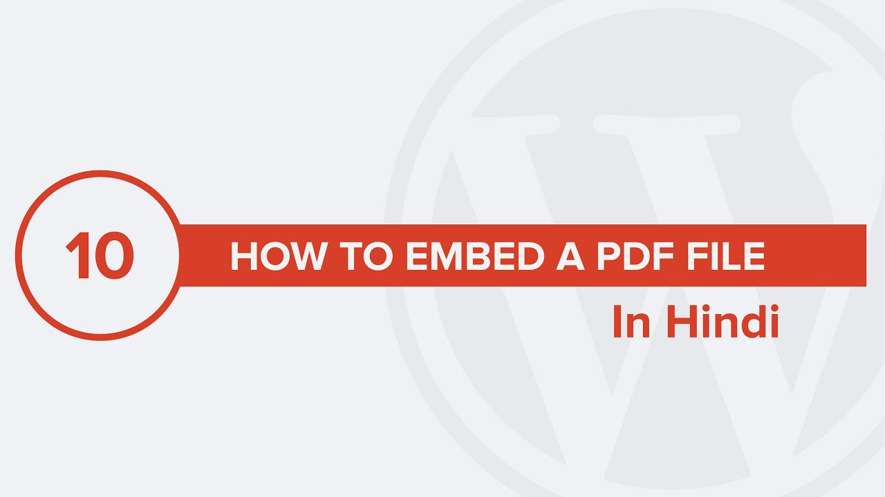 How To Embed how-to-embed