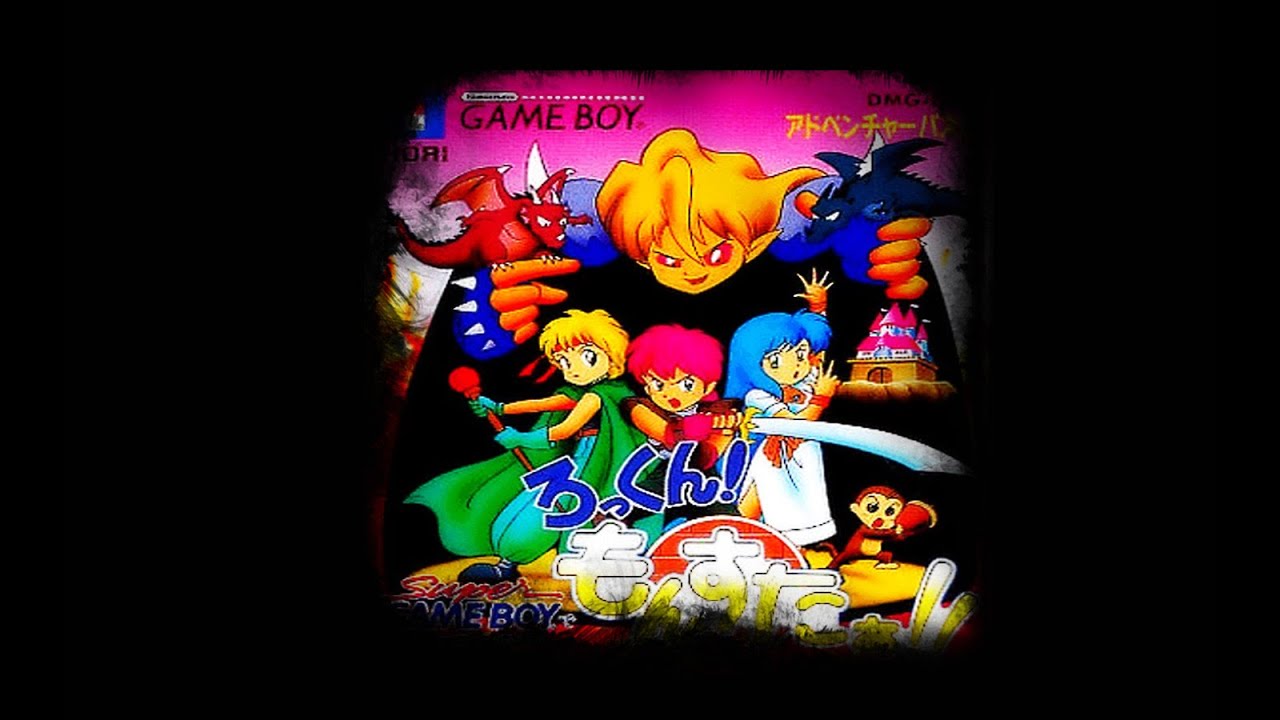 Rock´n Monster - Gameplay [Highscore Attack] Game Boy HD - YouTube
