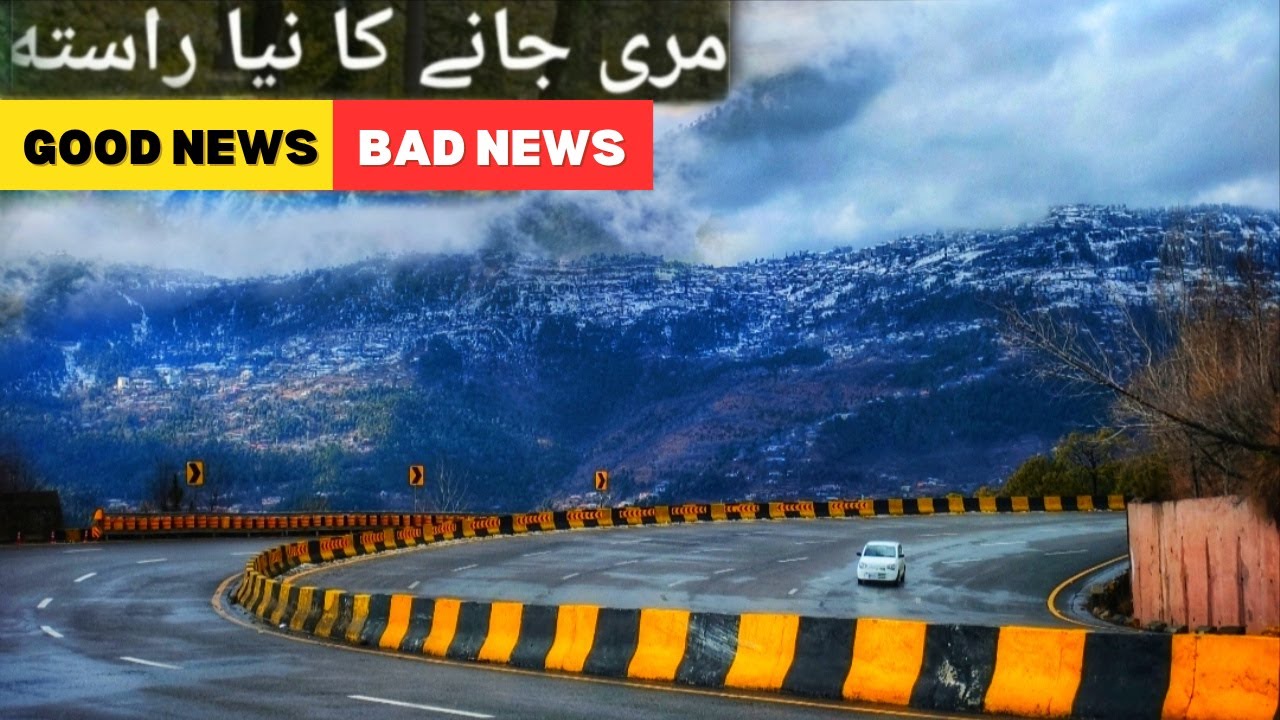 Murree New Track | Islamabad to Murree | Murree Mall Road - YouTube