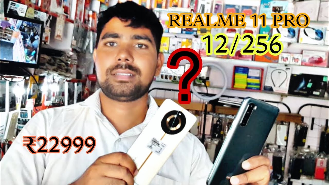 Realms 11 pro unboxing & Good looking Quick look .🤓😳 - YouTube