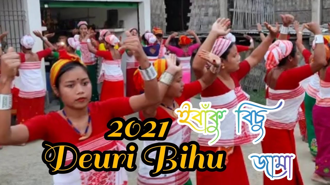 new deori bihu dance || happy rongali bihu || 2021 - YouTube