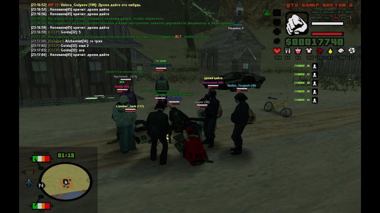 One Man Army | SAMP SEKTOR 2 - YouTube