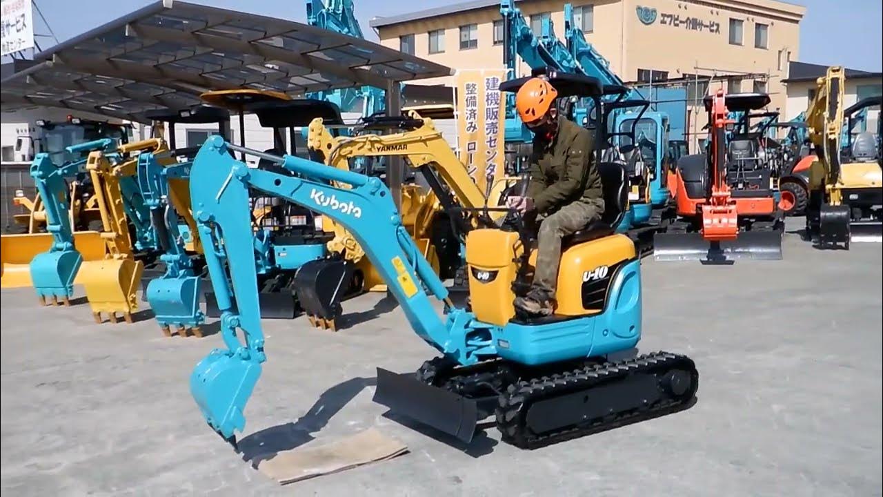 【A2302】クボタ U10-3 2014年 1178HR ミニショベル 中古 - YouTube