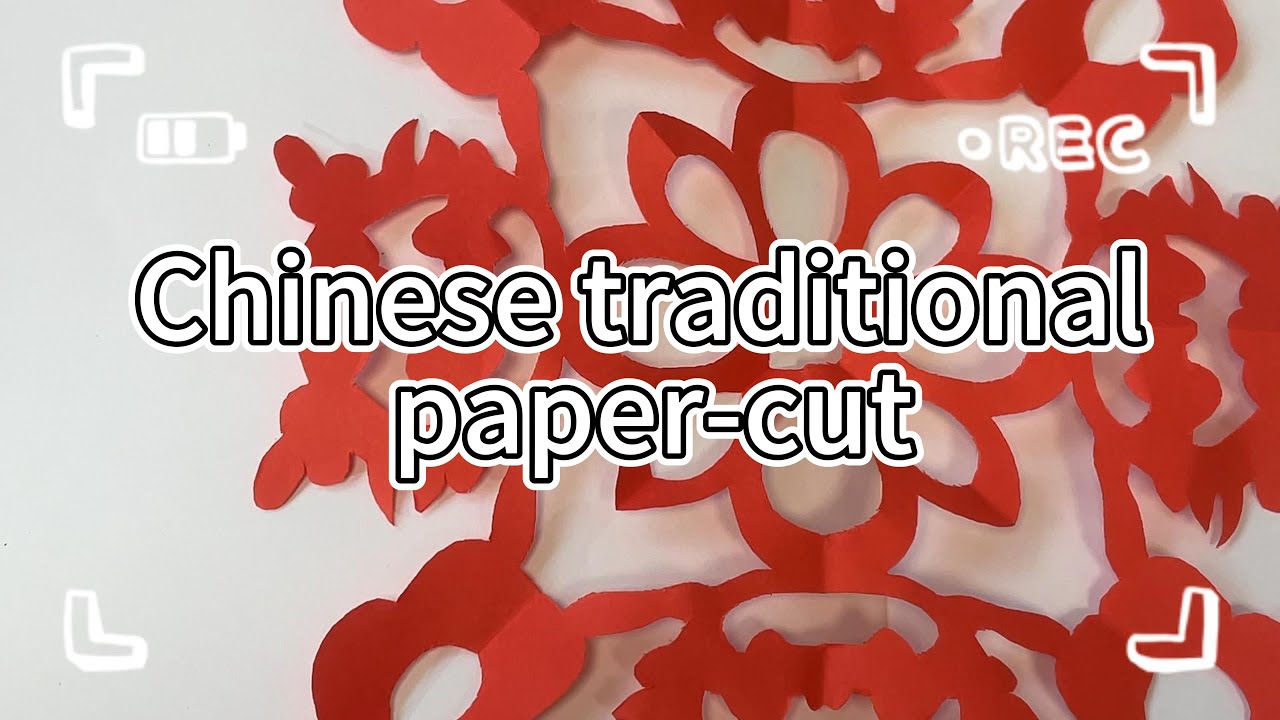 Chinese traditional paper-cut - YouTube