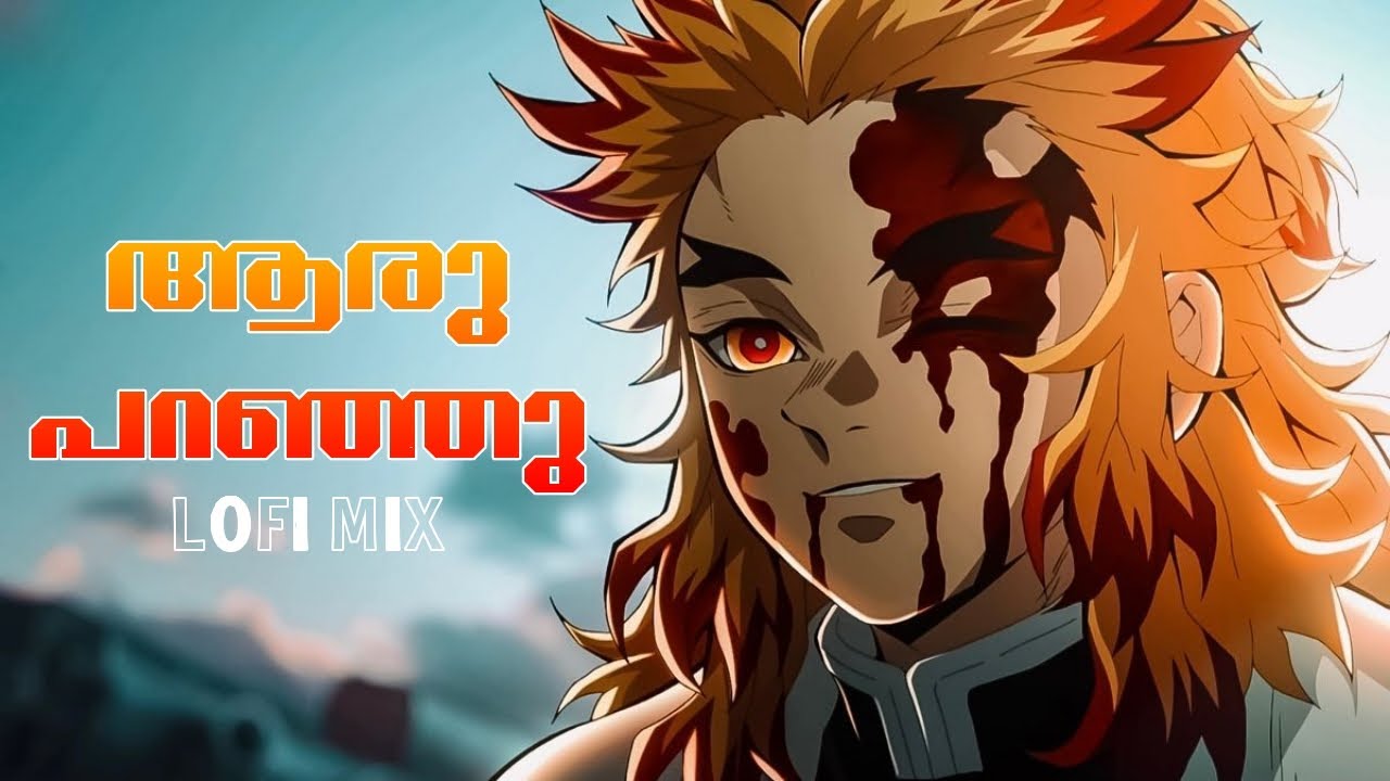 ARU PARANJU | AMV | DEMON SLAYER | EDIT - YouTube