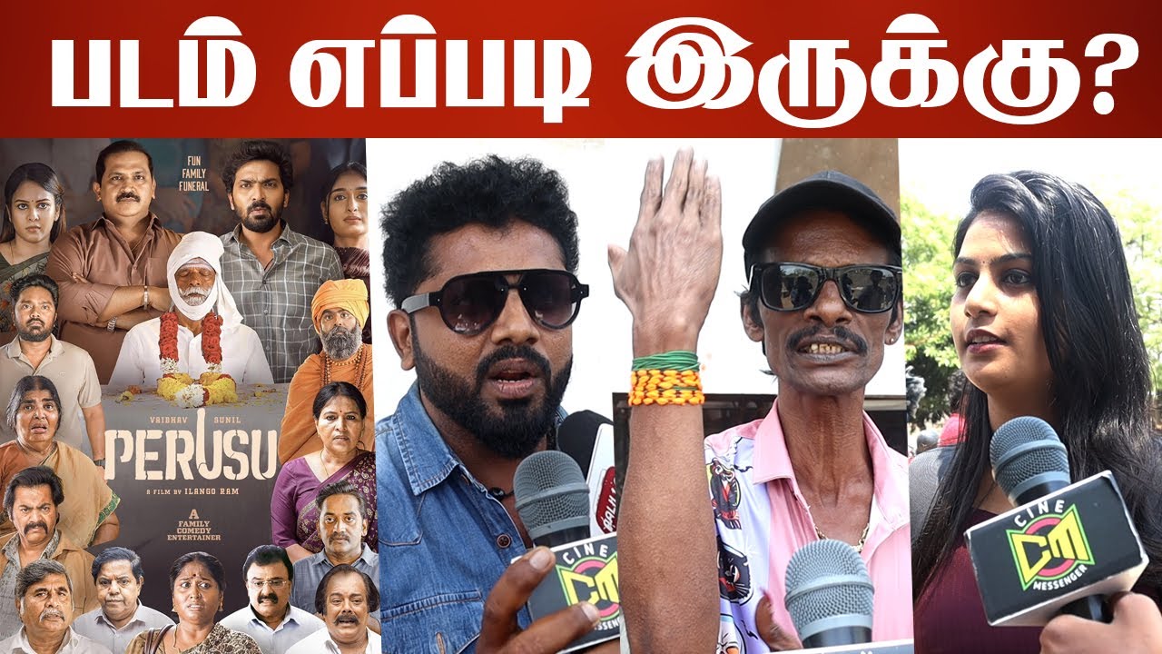 Perusu Movie Review | Perusu Public Review | Perusu Public Movie Review ...