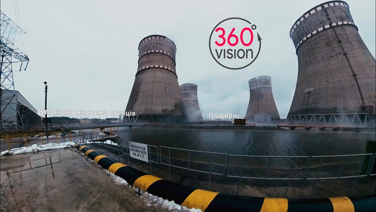 360° VR Incredible Experience 4K Rivne Nuclear Power Plant Tour ...