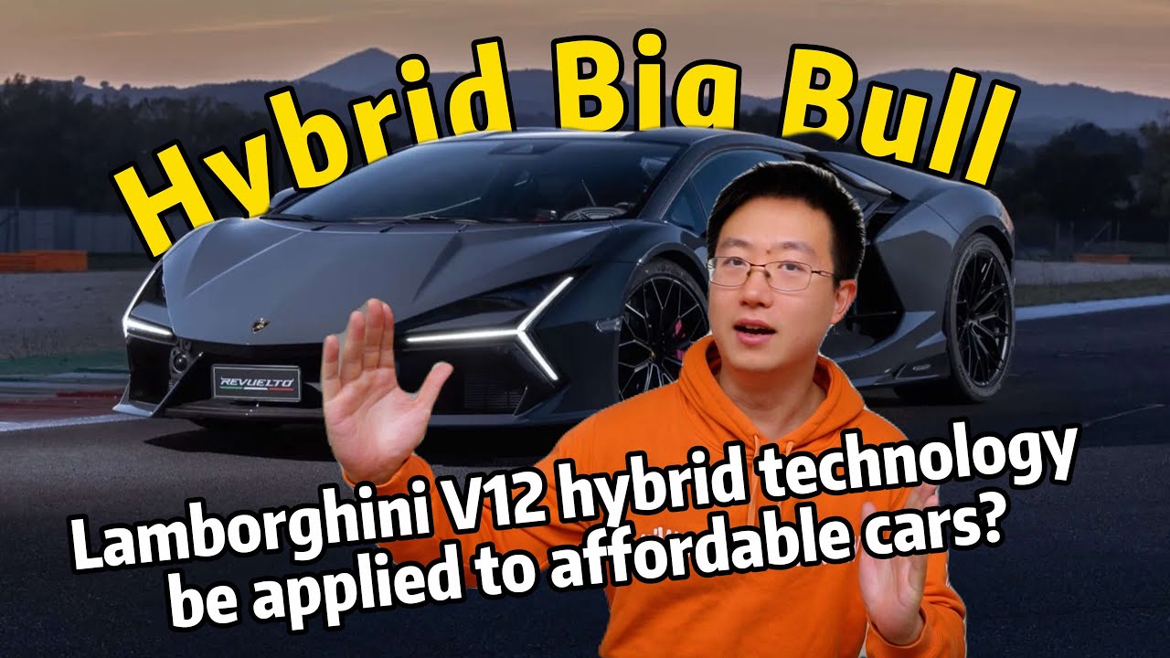 What's Hi-Tech of Lamborghini Revuelto's Hybrid V12? How to Understand ...