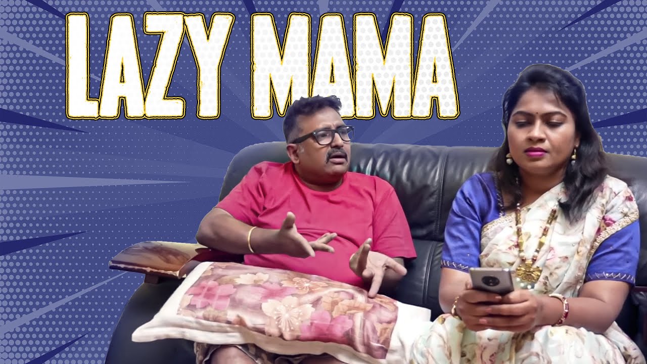 Penky Mama Telugu Series | Lazy Mama | Telugu TV Guru - YouTube