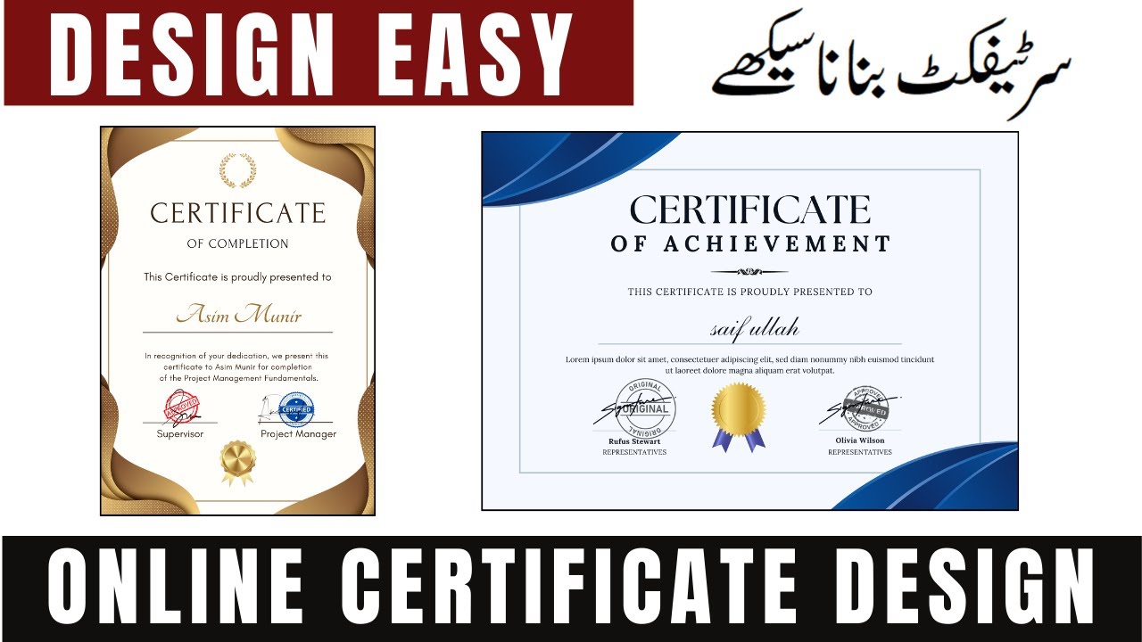 Create Professional Certificates Online | Step-by-Step Tutorial - YouTube