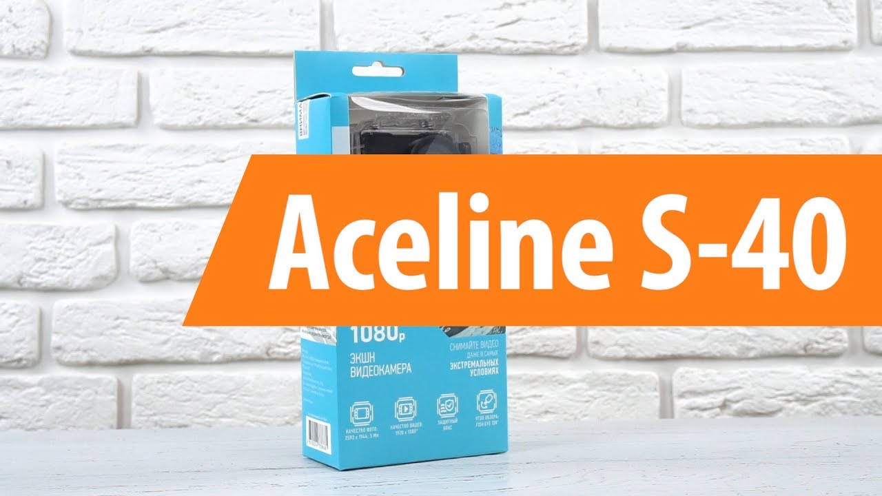 Распаковка экшн видеокамеры Aceline S-40 / Unboxing Aceline S-40 - YouTube