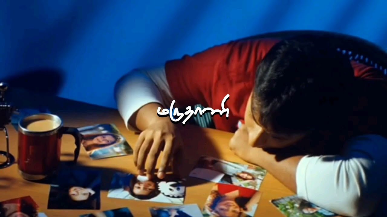 Marudaani Song 🥺💔..!! Tamil Lyrics 🥀 | Whatsapp Status - YouTube