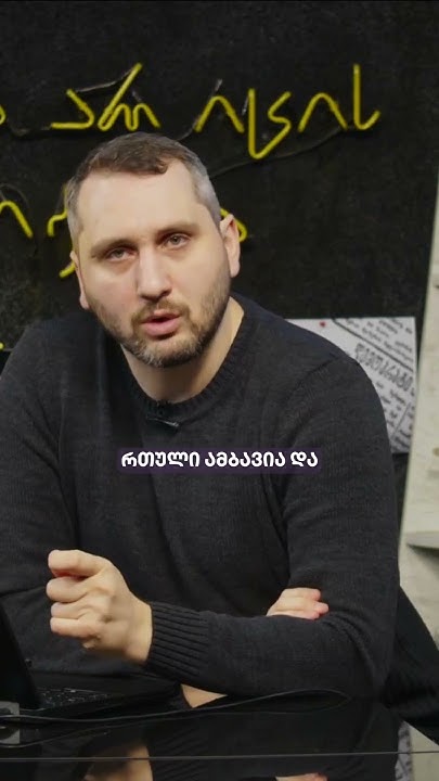 ბულ მარკეტის რისკები Cryptobazari Youtube