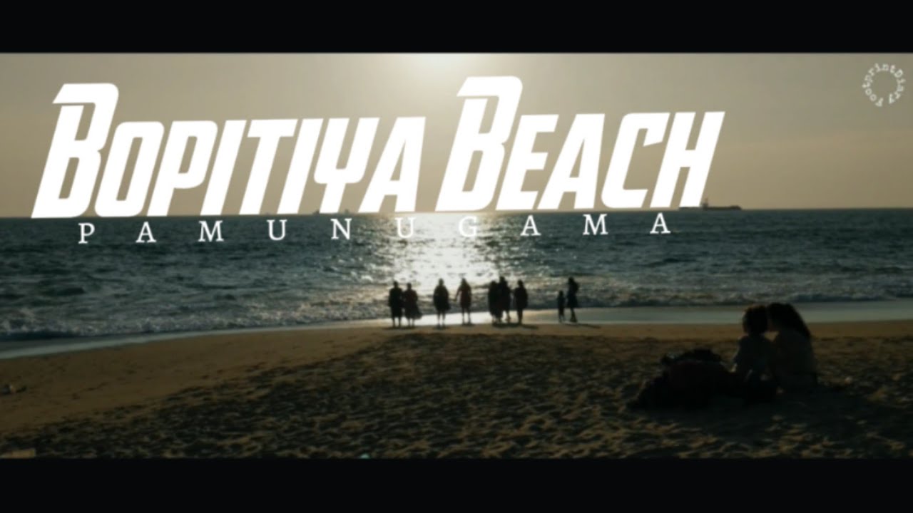 Bopitiya Beach | Sri Lanka | Cinematic Shots | Footprint Diary - YouTube