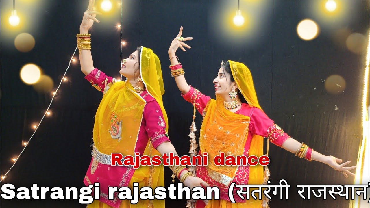 || Satrangi rajasthan 🌈 (सतरंगी राजस्थान) dance video || new Rajasthani ...