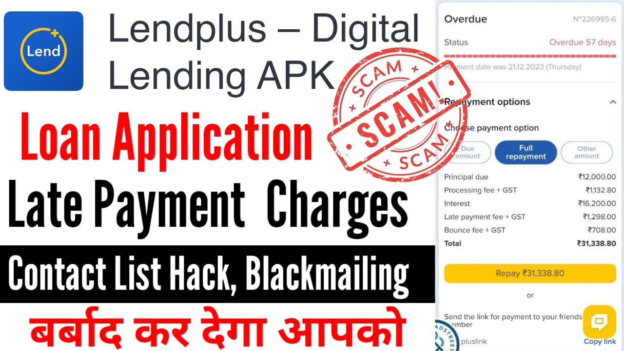 Lendplus Loan Application Real or Fake//Lend Plus Loan Application ...