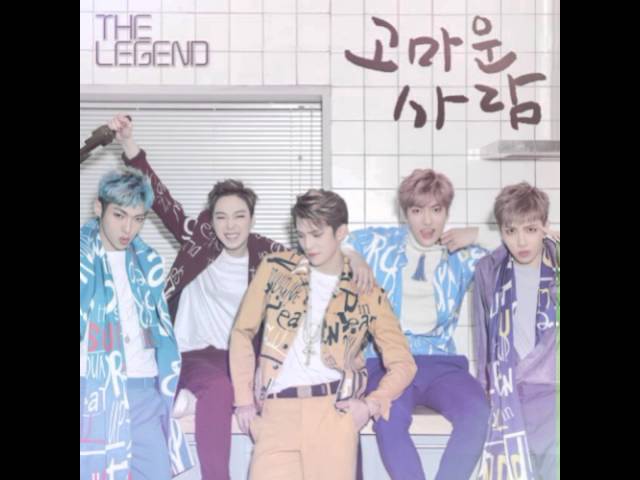 고마운 사람 - The Legend: Song Lyrics, Music Videos & Concerts