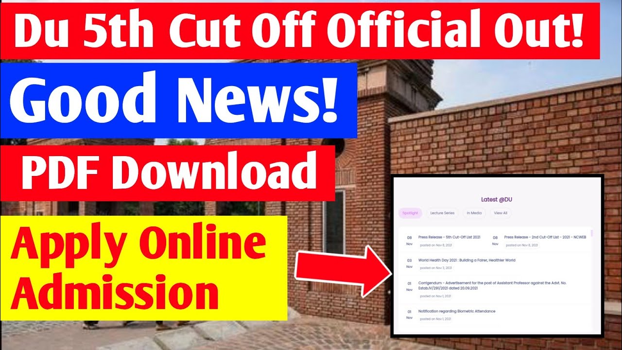 Du 5th Cut Off 2021 Official Out! || Download PDF Du 5th cut off Check ...