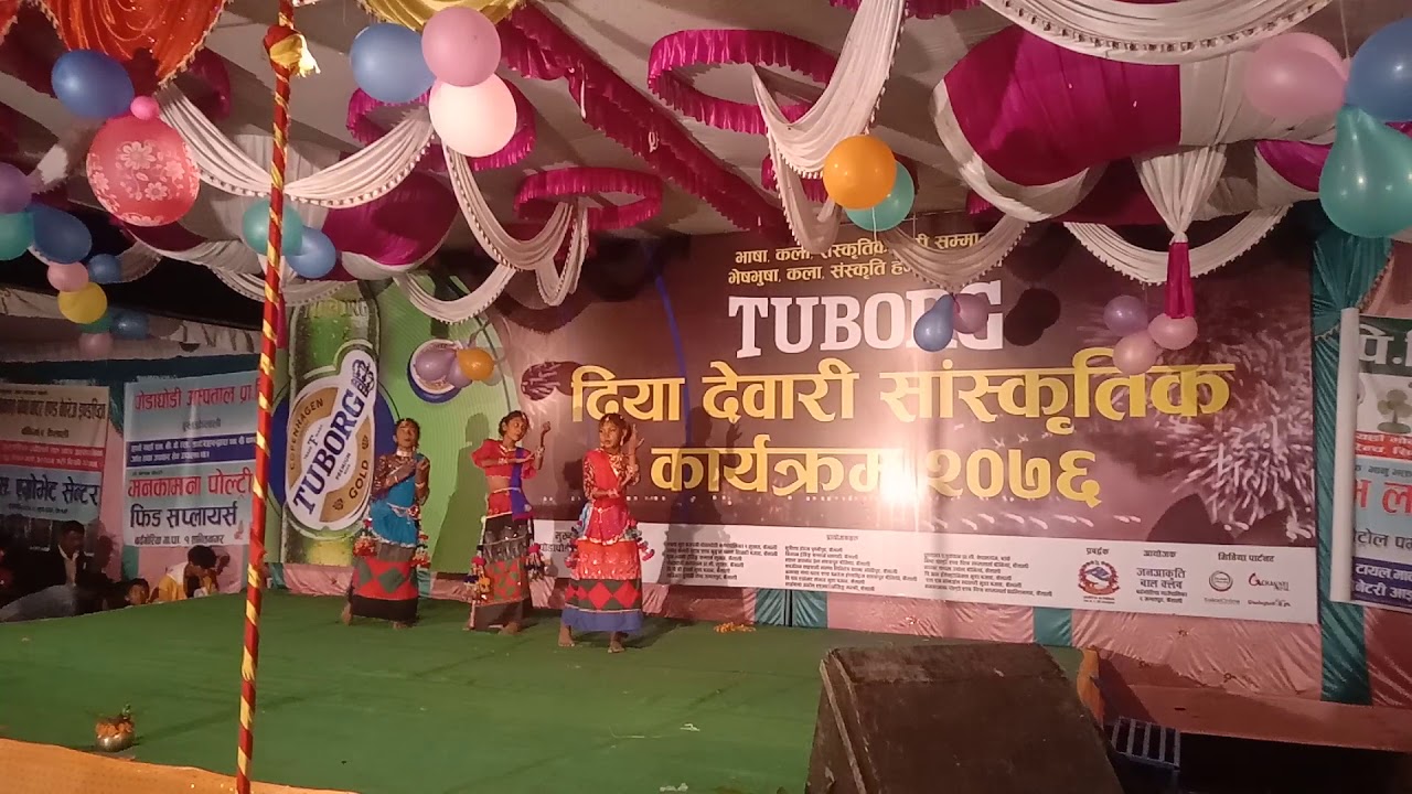 New tharu Video# churiya guriya by samikshya singer2076/2019 - YouTube