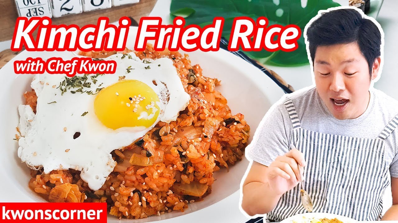 Kimchi Bokkeumbap: Kimchi Fried Rice. 김치볶음밥 - YouTube