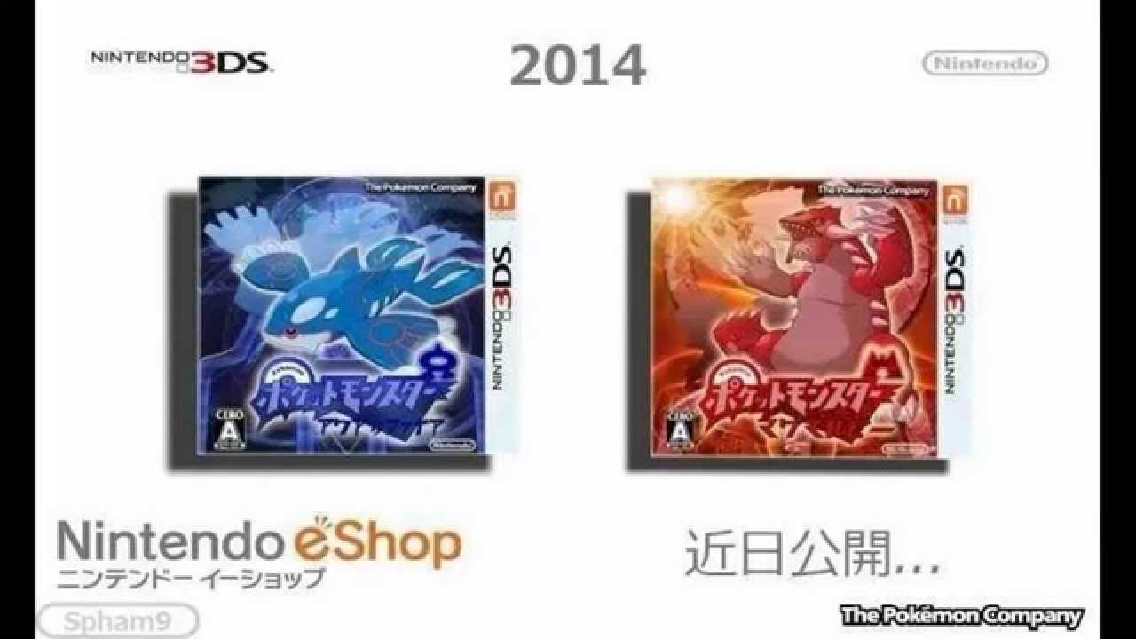POKEMON RUBY AND SAPPHIRE REMAKES CONFIRMED! - YouTube