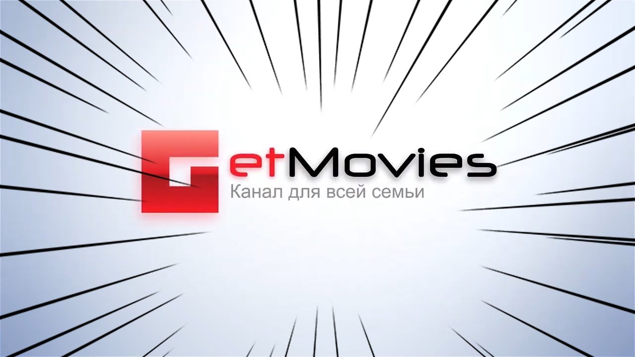 Get Movies Intro Getting 999999X Speed - YouTube