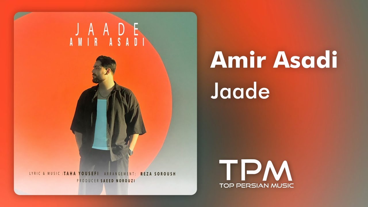 Amir Asadi - Jaade | آهنگ جاده از امیر اسدی - YouTube