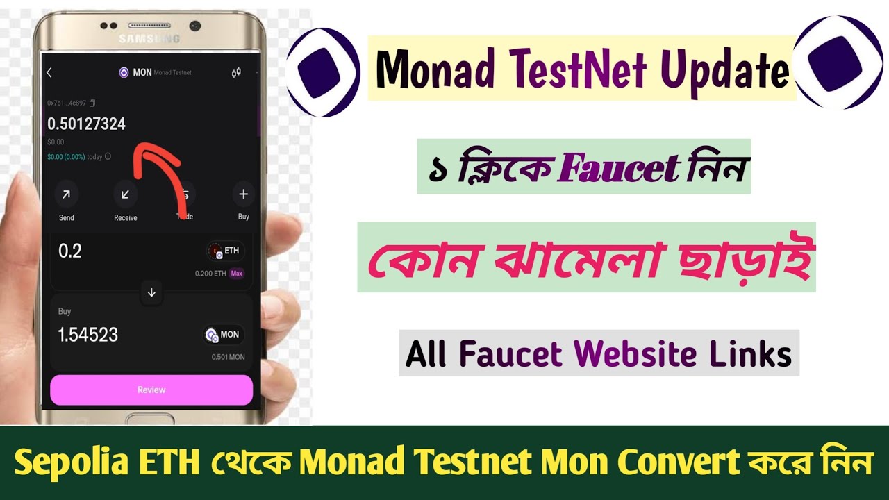 Monad TestNet Faucet Claim Problem Solved | Sepolia Eth To Monad Mon ...