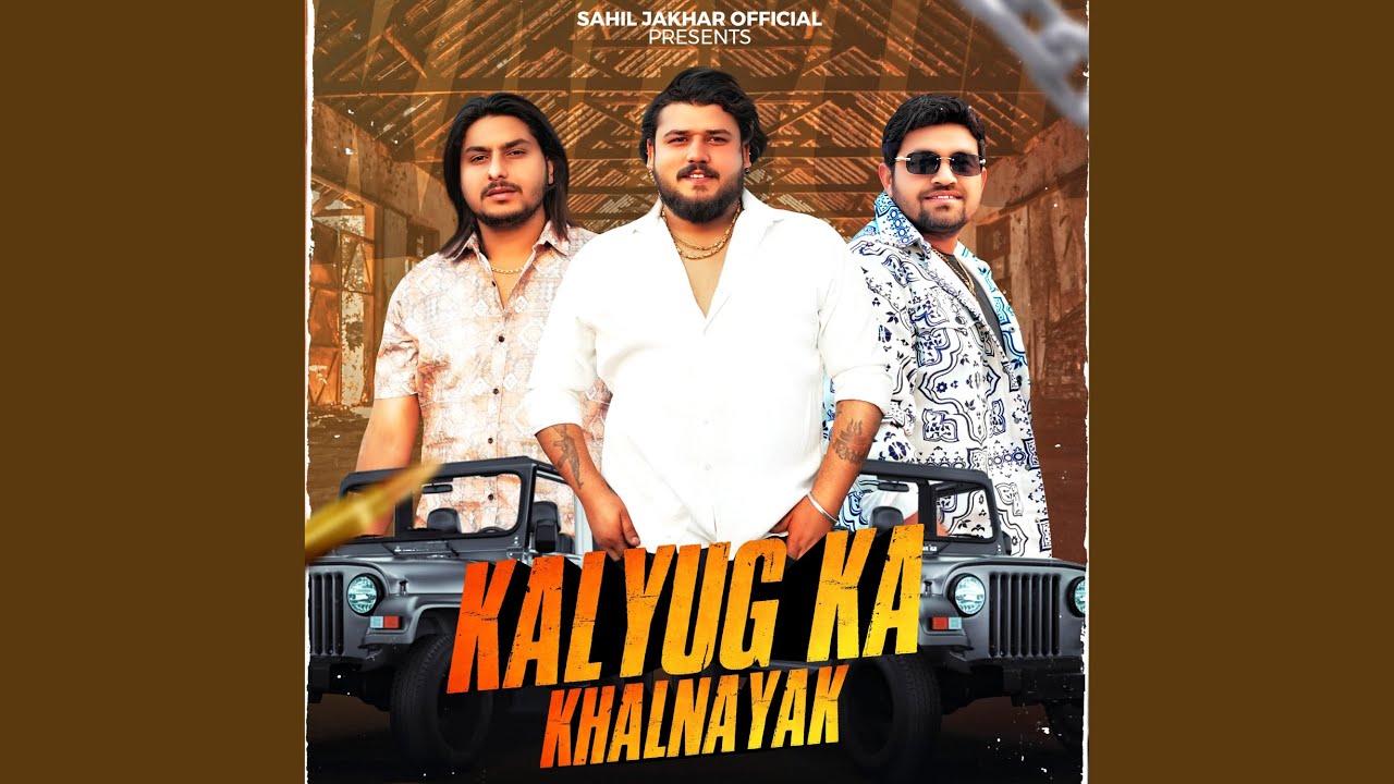 Kalyug Ka Khalnayak (feat. Gyanender Sardhana, Rahul Lamba) - YouTube