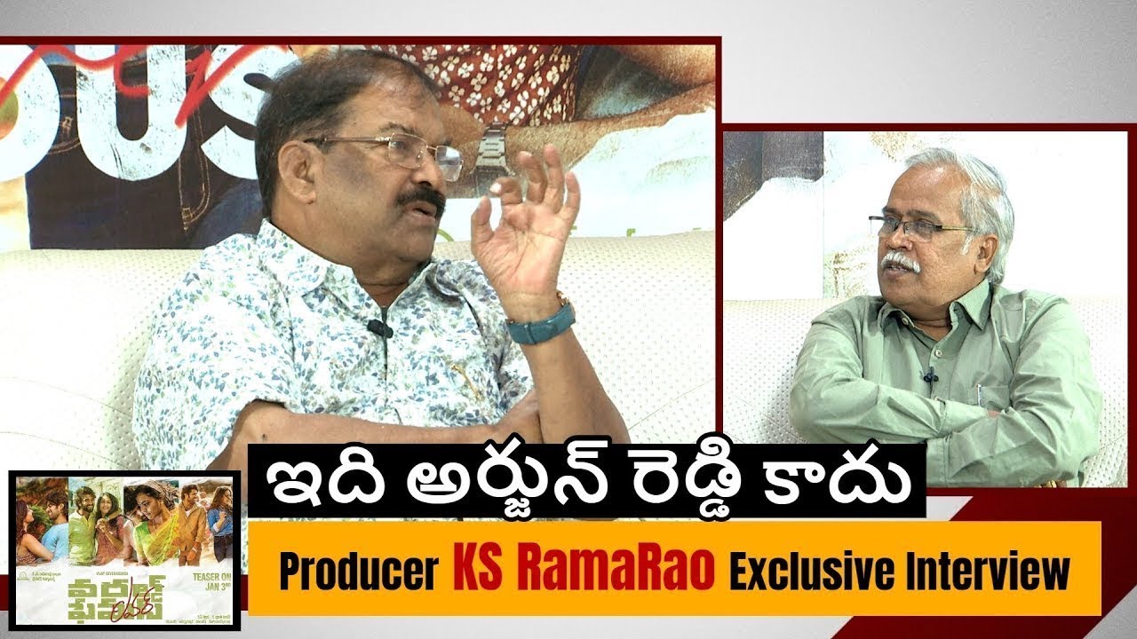 World Famous Lover Producer Ks Rama Rao Exclusive Interview ...