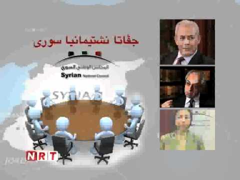 syria nrt chanel 30-3 raport.mp4 - YouTube