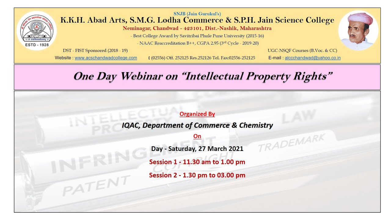 One Day Webinar on Intellectual Property Rights (IPR) - YouTube