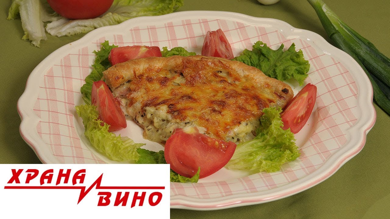 Pita so kromid | Hrana i Vino MKD - YouTube