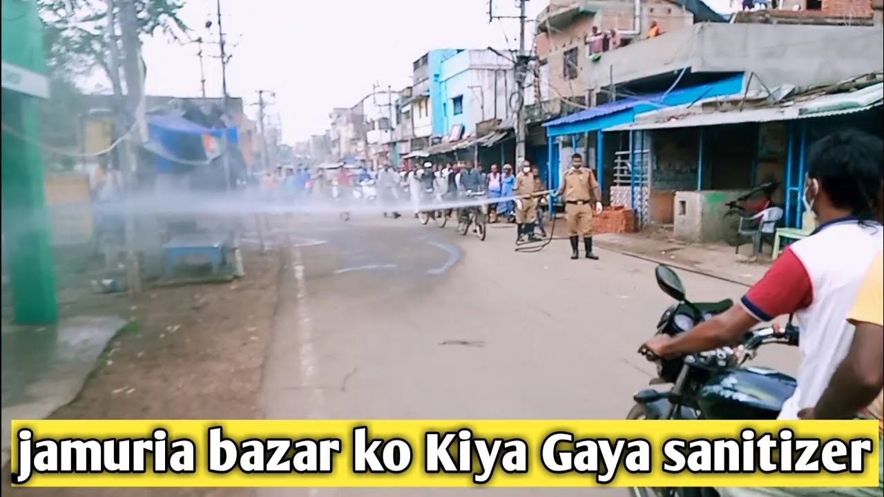 sanitizer jamuria bazar||Guru Arshad||jamuria bazar - YouTube