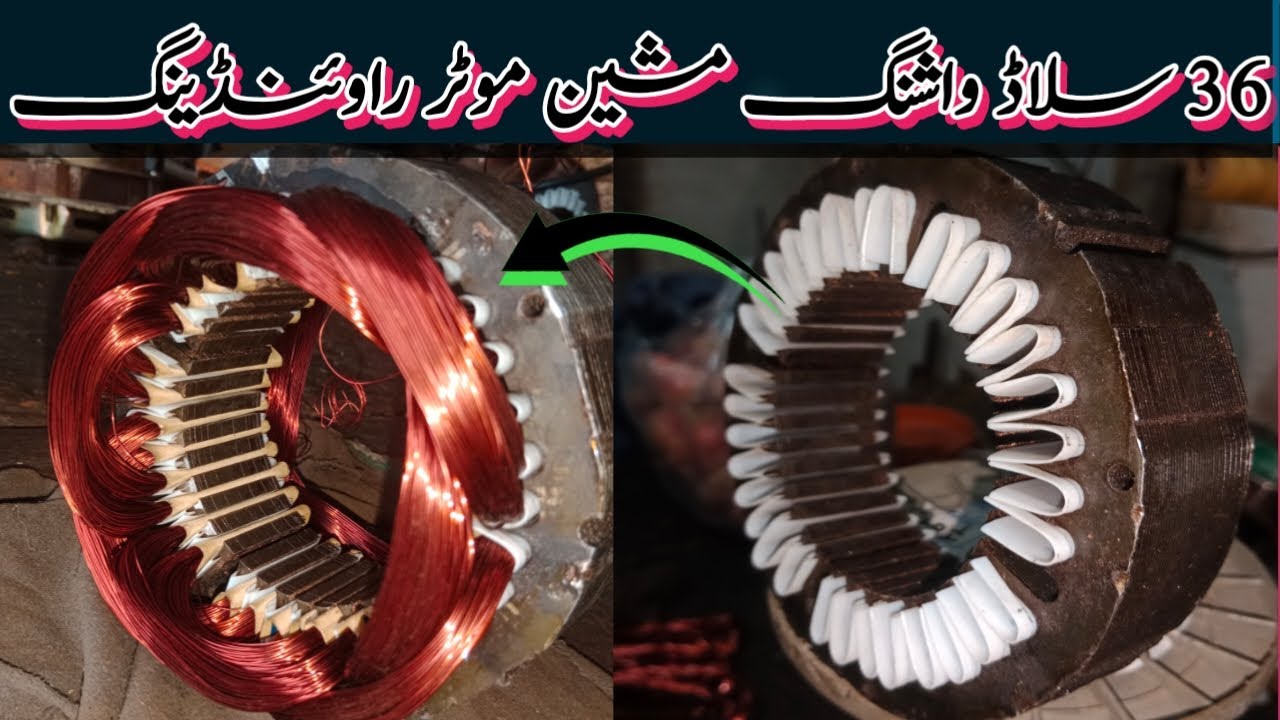 36 slot washing machine motor winding|superted electric workshop - YouTube