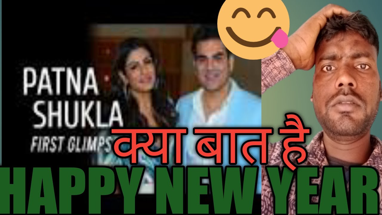 PATNA SHUKLA MOVIE CAST| BOLLYWOOD movie Patna Shukla (2023)ARBAZ KHAN ...