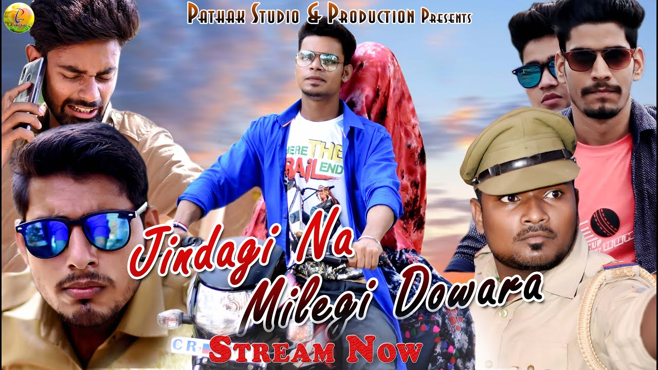 Jindagi Na Milegi Dobara : Full Short Film | Pathak Studio | vehicle act 2019 - YouTube